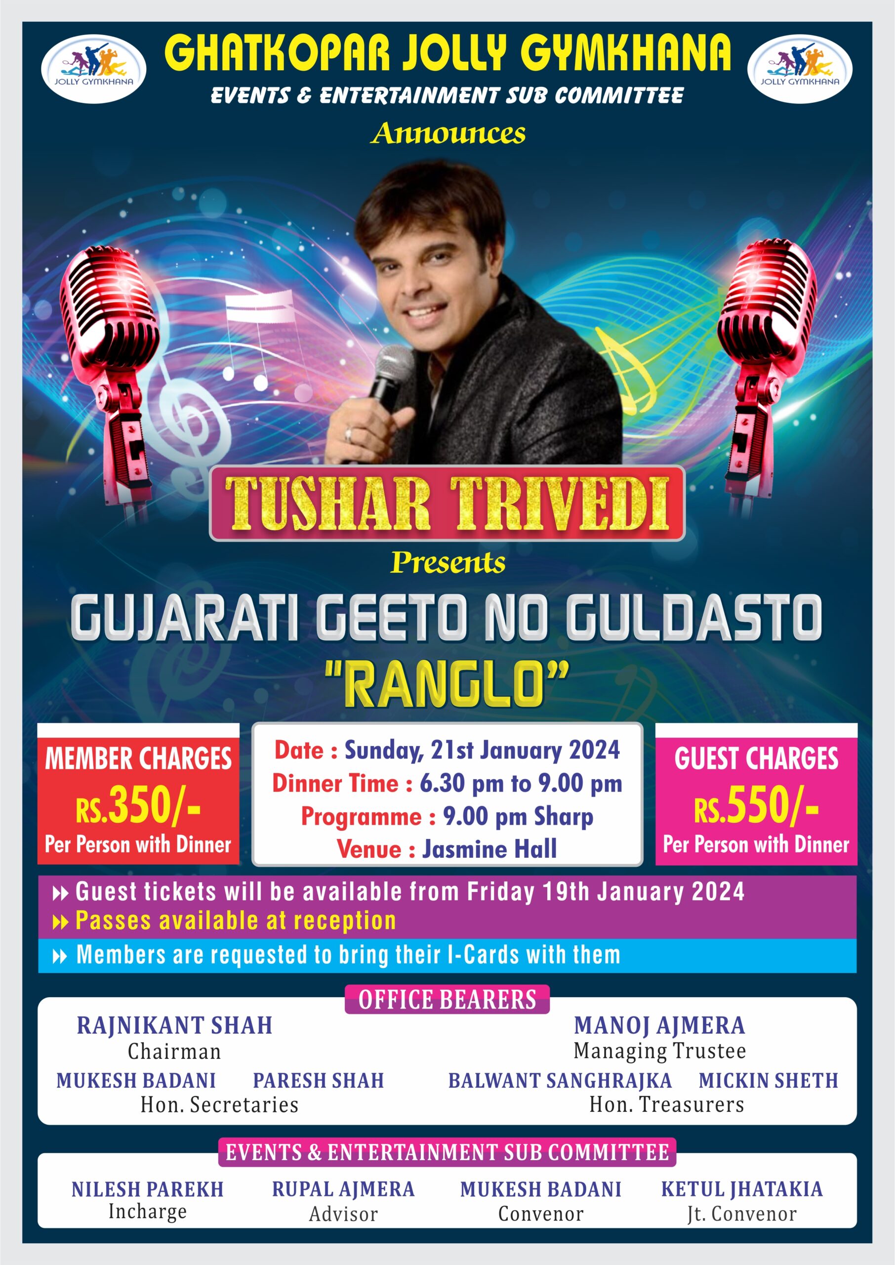 Ghatkopar Jolly Gymkhana